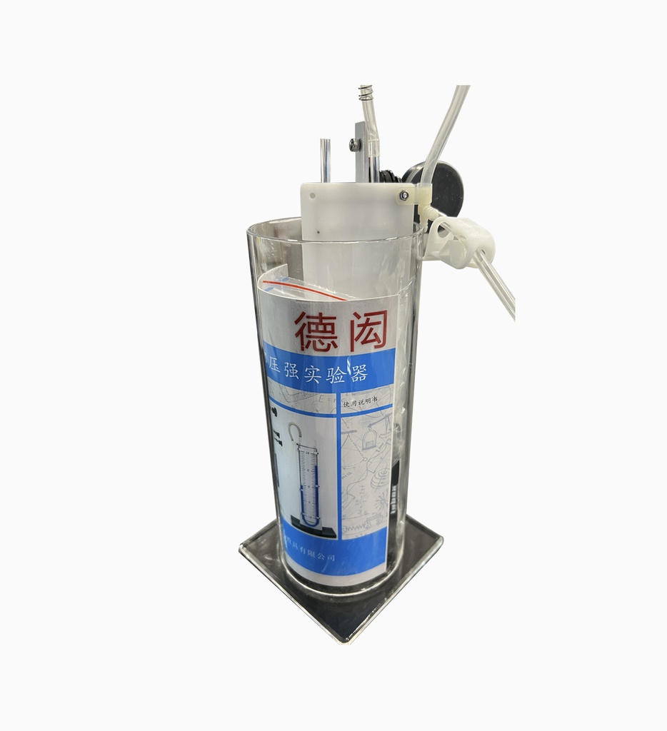Experimental Pressure Detection Device | EiM Gift Shop