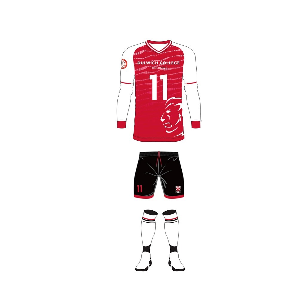 Goalkeeper Jersey - AWAY DCB Lions Kit | EiM Gift Shop